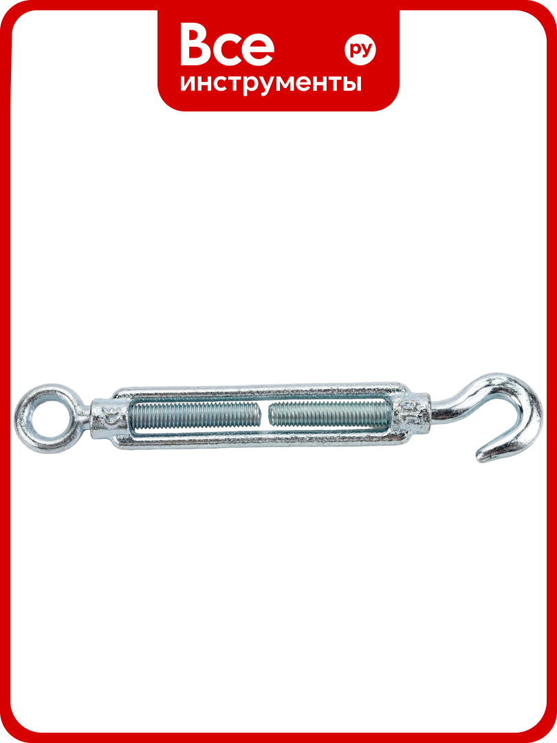Талреп крюк‑кольцо креп‑комп DIN1480 м10 – крюк‑кольцо из закаленной стали, соответствует ГОСТ