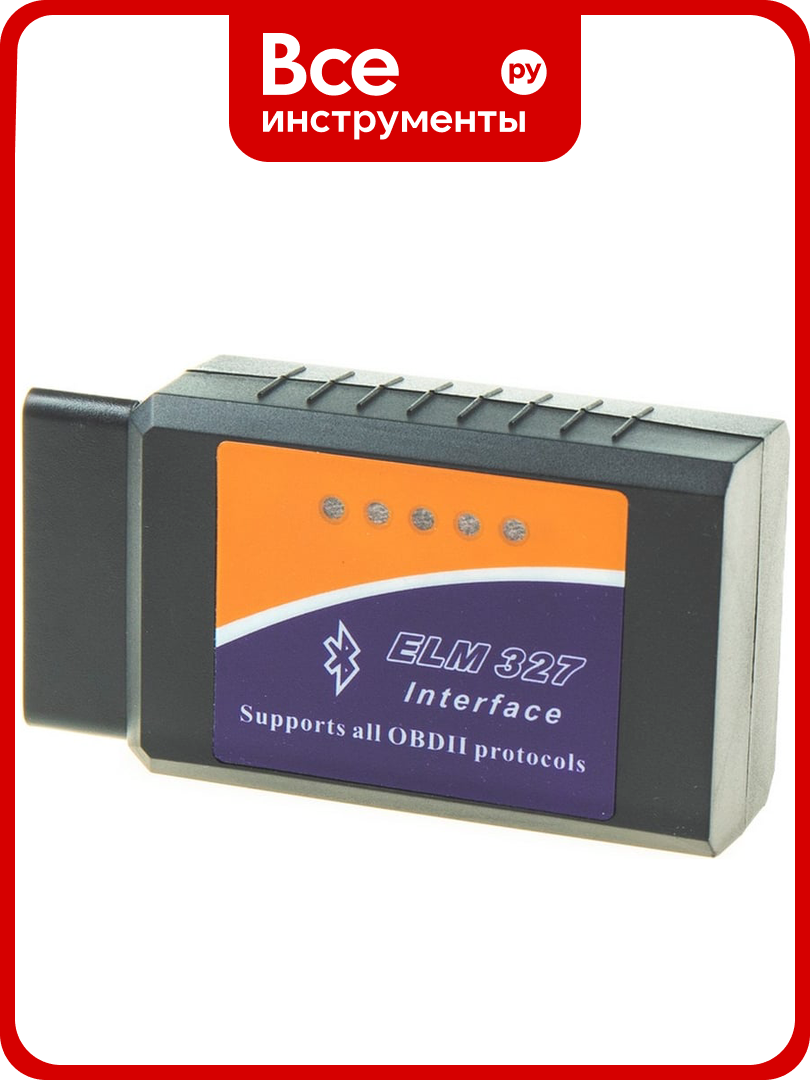 Автомобильный диагностический сканер ARNEZI OBDII, ELM 327 Bluetooth, V1.5 R6010400, Android совместимость