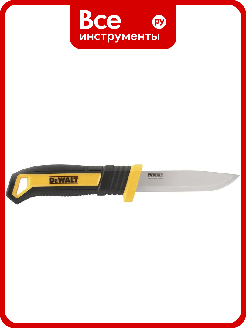 Универсальный нож DEWALT DWHT1-10354 с обрезиненной рукоятью из высокоуглеродистой стали, профессиональный класс