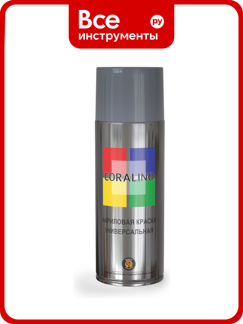 Краска аэрозольная CORALINO RAL7016 антрацитово-серый 0.52 л C17016