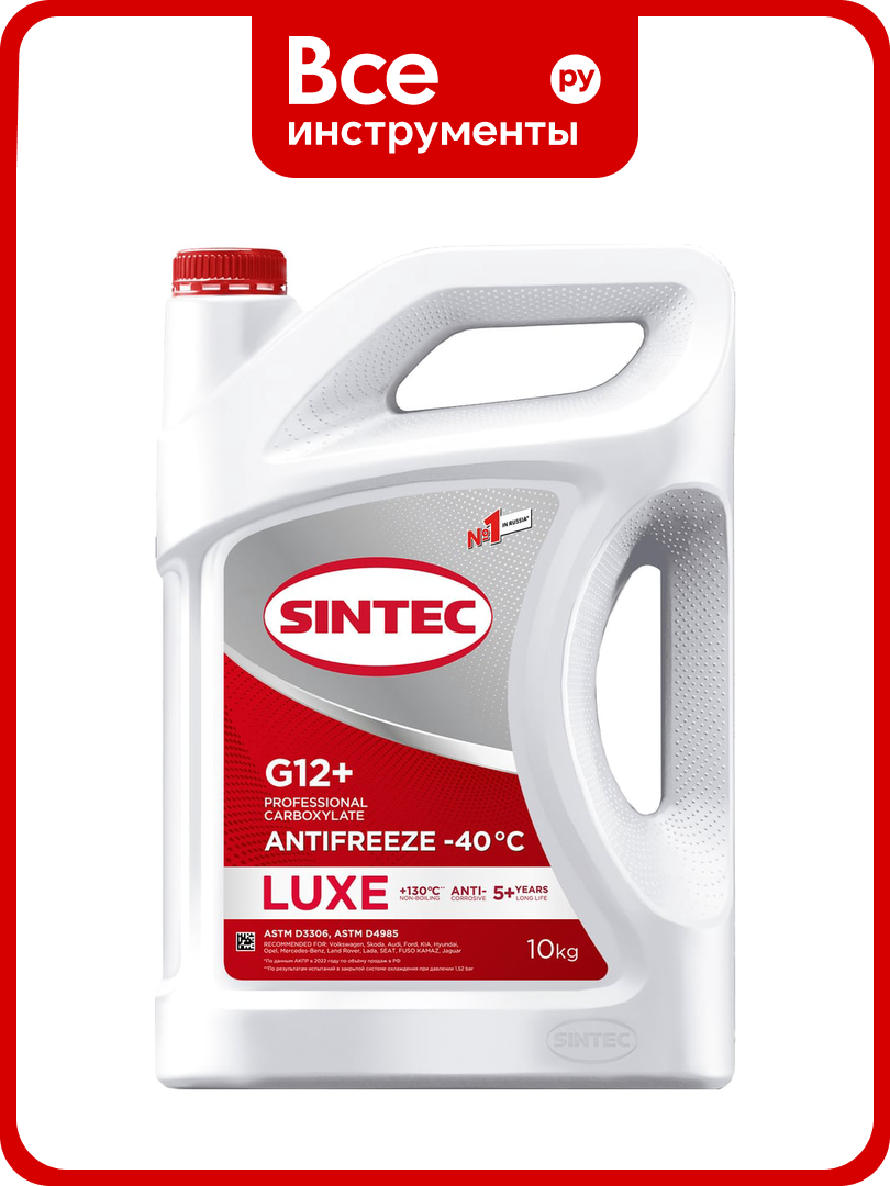 Антифриз Sintec LUXE G12 +, 10 кг, красный 614504