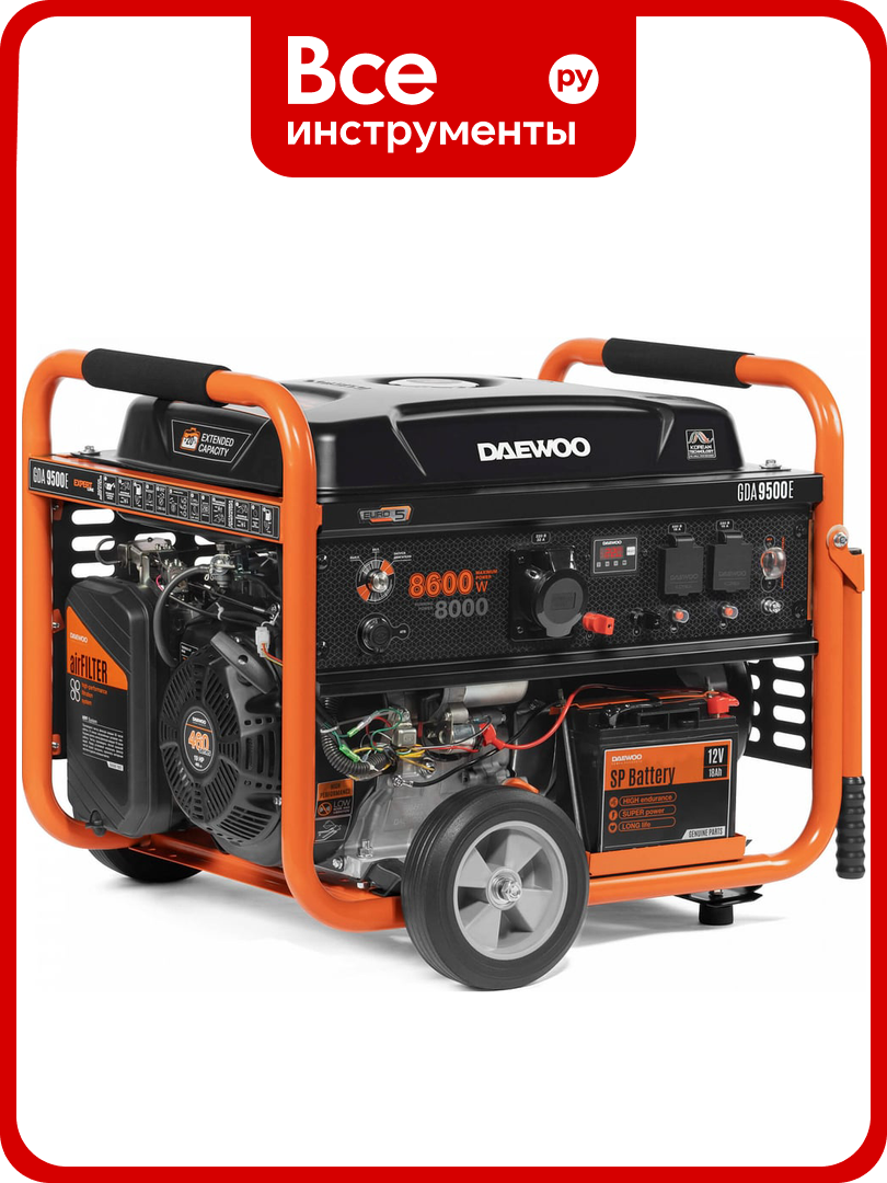 Бензиновый генератор с возможностью подключения ATS DAEWOO GDA 9500E