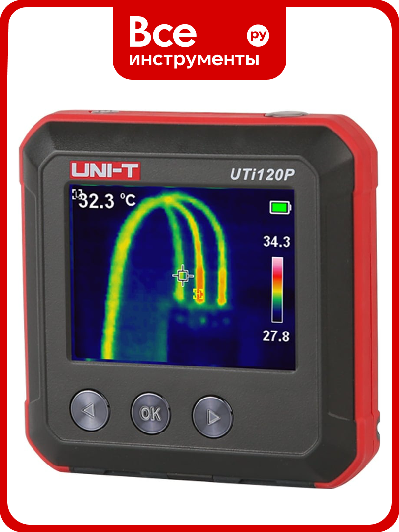Тепловизор UNI-T UTi120P, 120x90px, 4 цветовых палитры, 3.5 часа работы