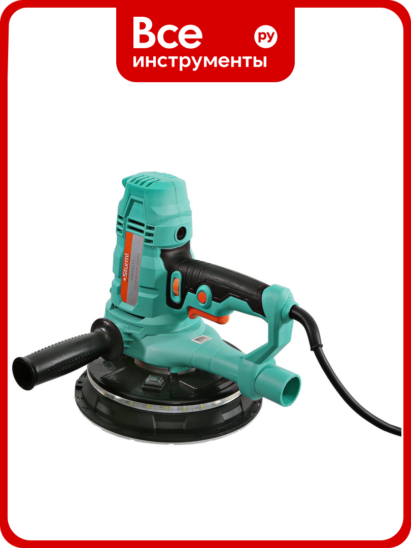 Машина для шлифования стен Sturm DWS6010 щеточный двигатель, сухое шлифование, подсветка рабочей зоны