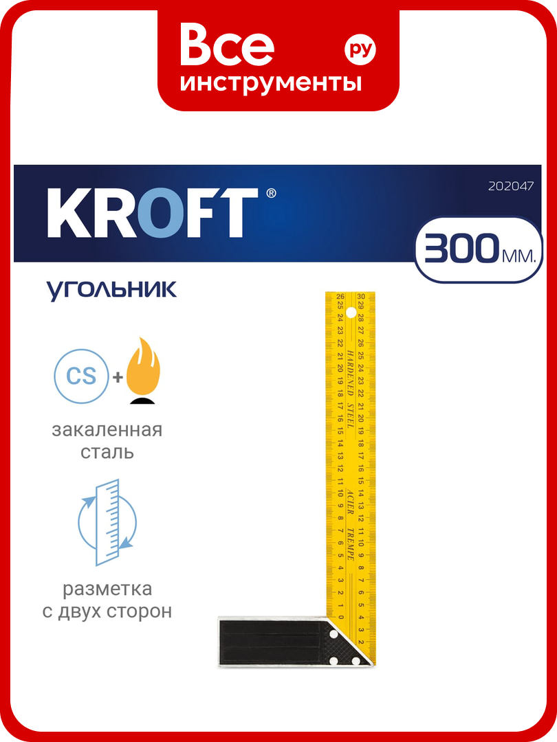 Угольник угольная линейка KROFT 300мм 202047