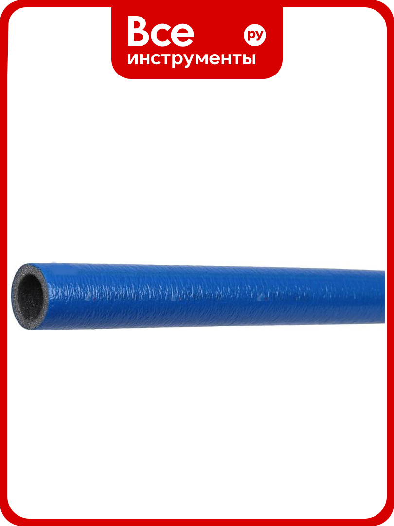 Теплоизоляционная трубка для скрытой прокладки Energoflex синяя, 28/6-2 м EFXT028062SUPRS Н0000011543