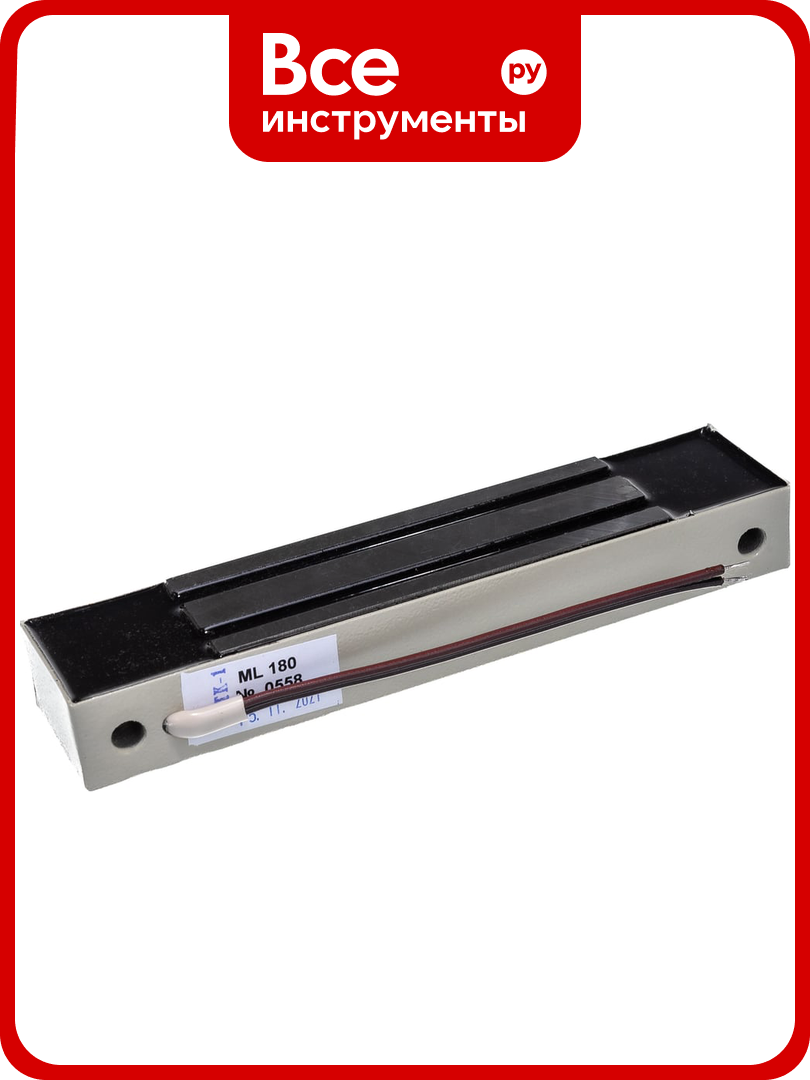 Электромагнитный замок ACCORDTEC 180 кг, 12V, 0.4 A, 180x40x25, 0.8 кг ML-180K с планкой