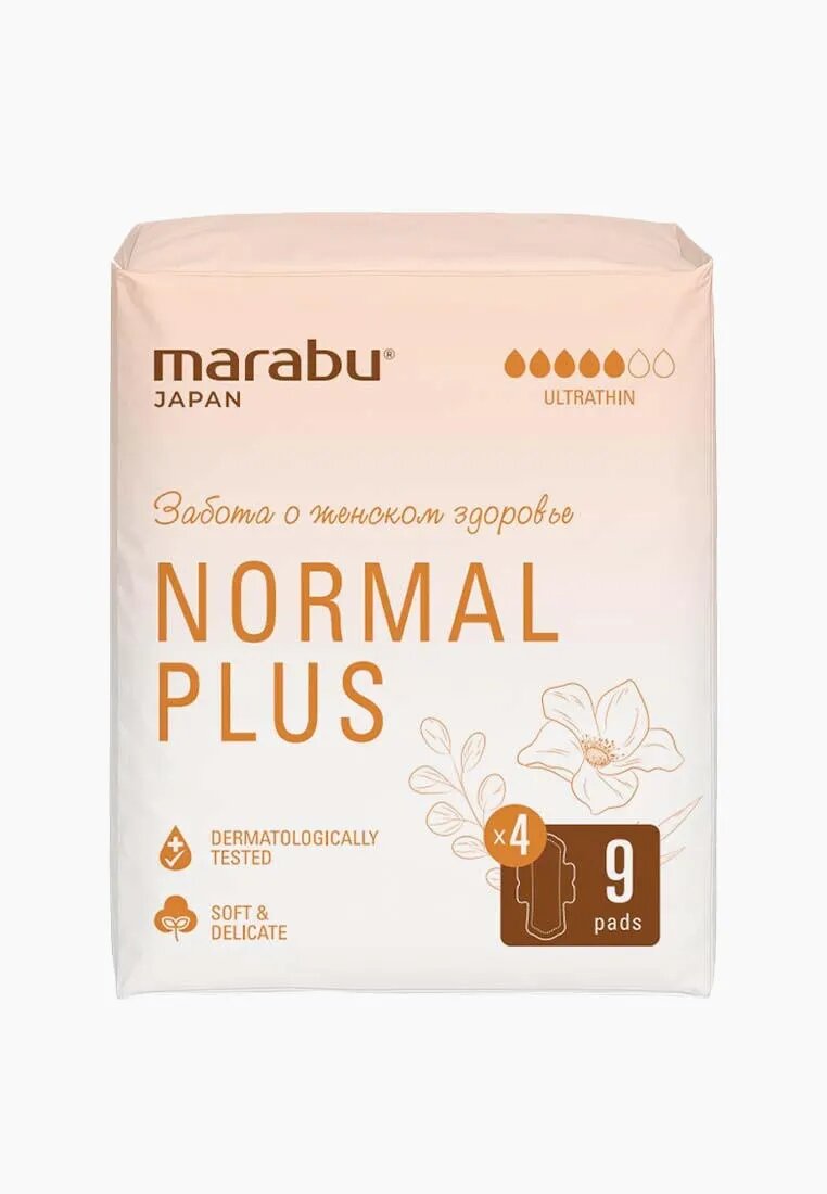 Marabu Прокладки гигиенические 9 х 4