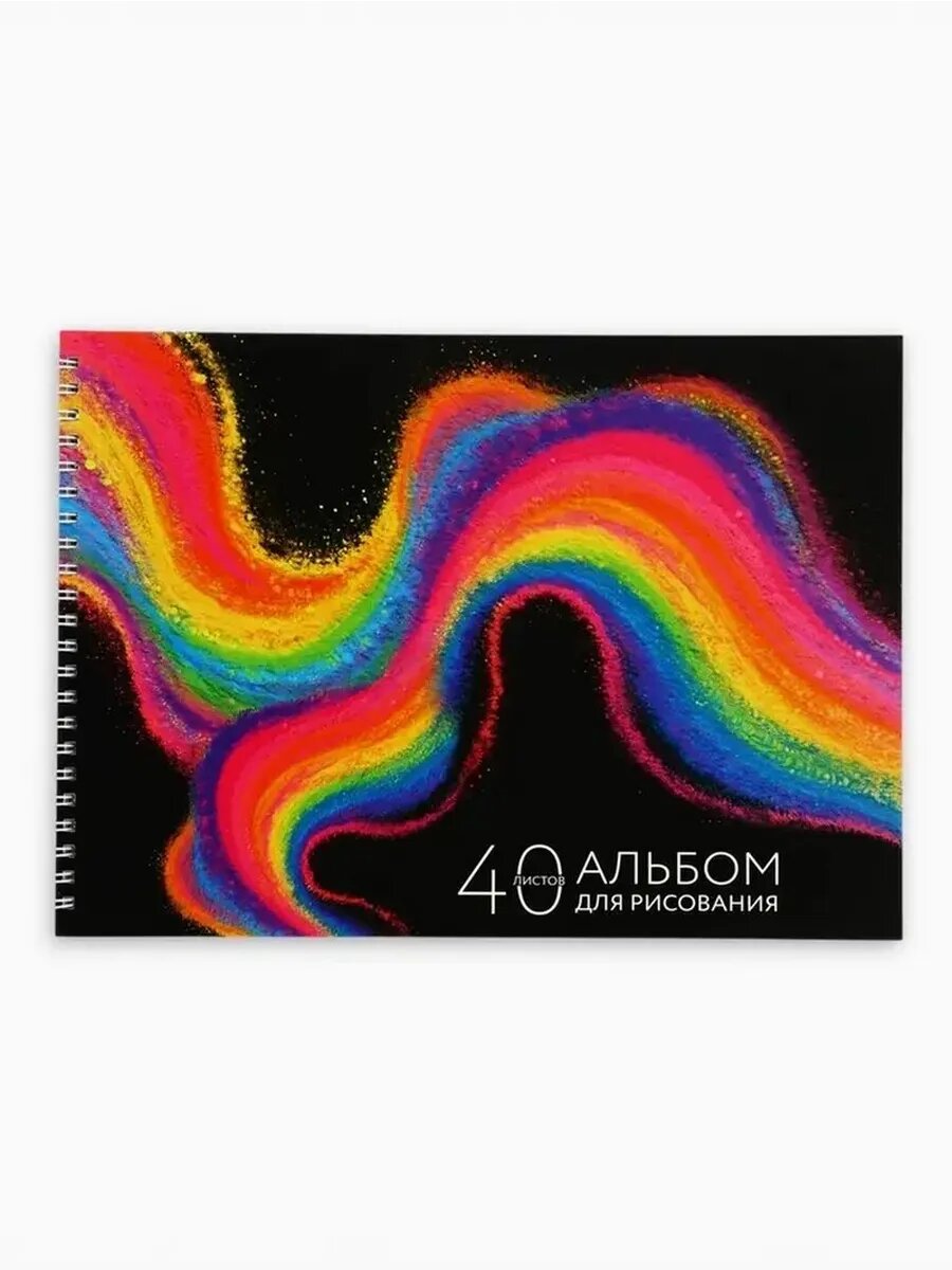 Альбом для рисования с цветными мелками — 40 листов