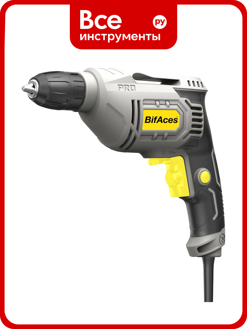 Дрель BifAces AED-550