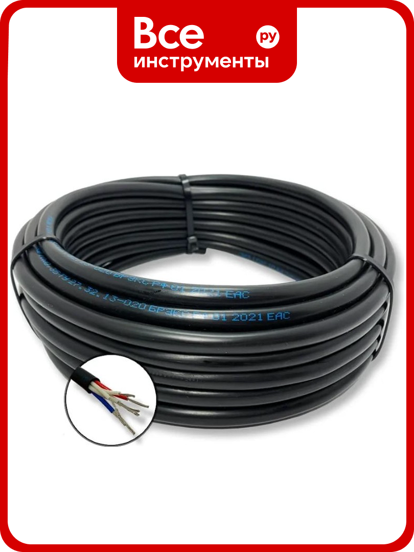 Монтажный кабель МКШ проводник 3x0.75 мм2, 1м OZ48627L1
