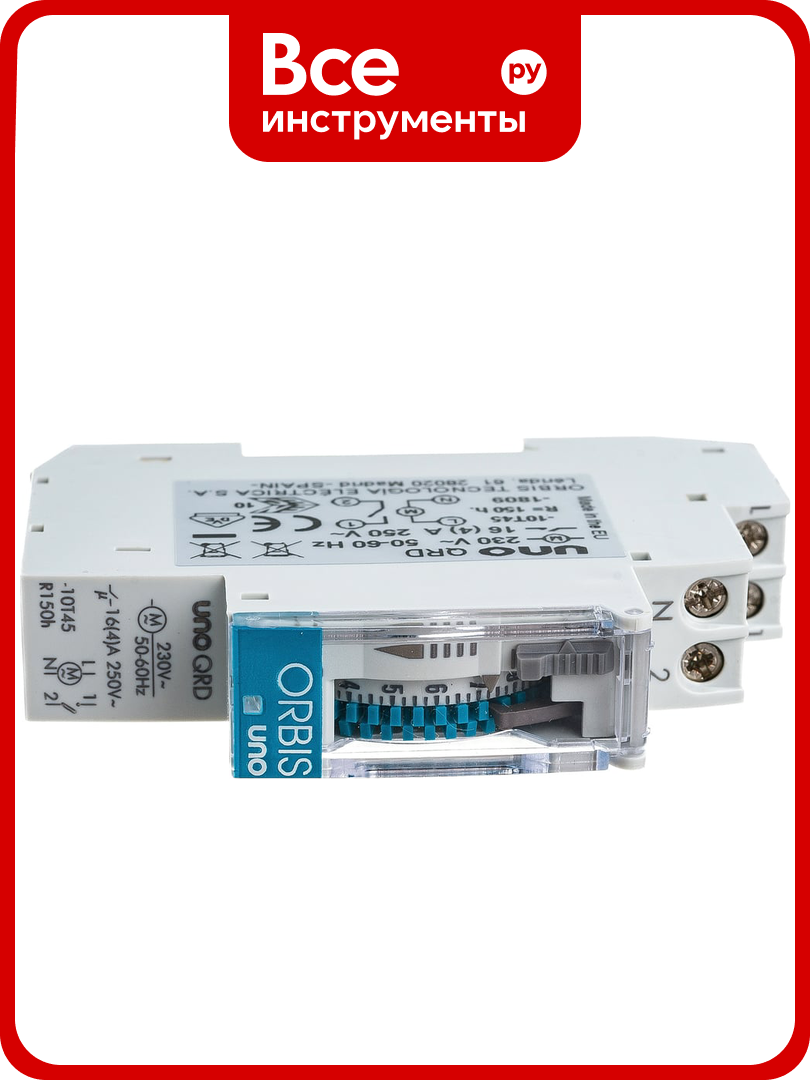 Реле времени модульное Orbis суточное UNO QRD OB400232