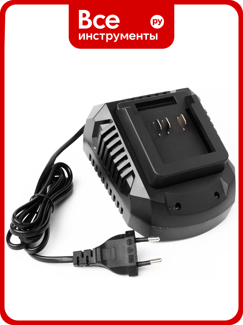 Зарядное устройство RUNTEC PRO для 20В батарей, 4А RT-LBCH204
