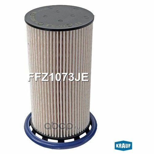 Фильтр топливный Krauf FFZ1073JE