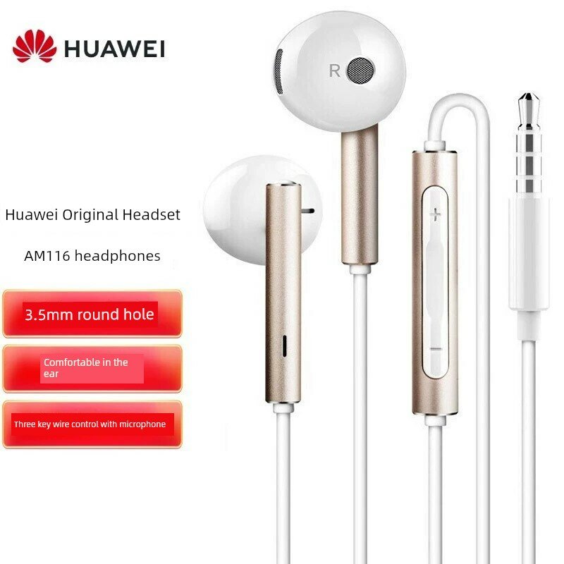 Huawei AM116 Metal Проводные наушники с золотым цветом, 3.5 мм разъем для мобильных телефонов, оригинальная посадка