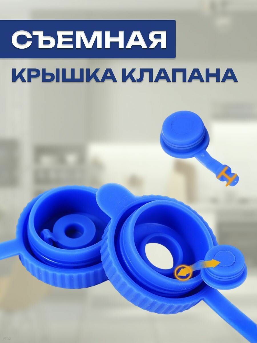 Пробка — фото 1