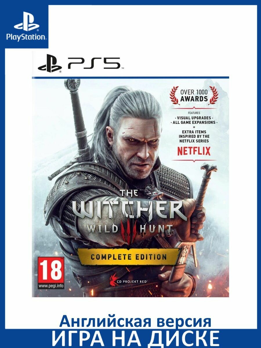 Игра Ведьмак 3: Дикая Охота (The Witcher 3: Wild Hunt) Complete Edition PS5 Диск на PlayStation 5 Английская версия
