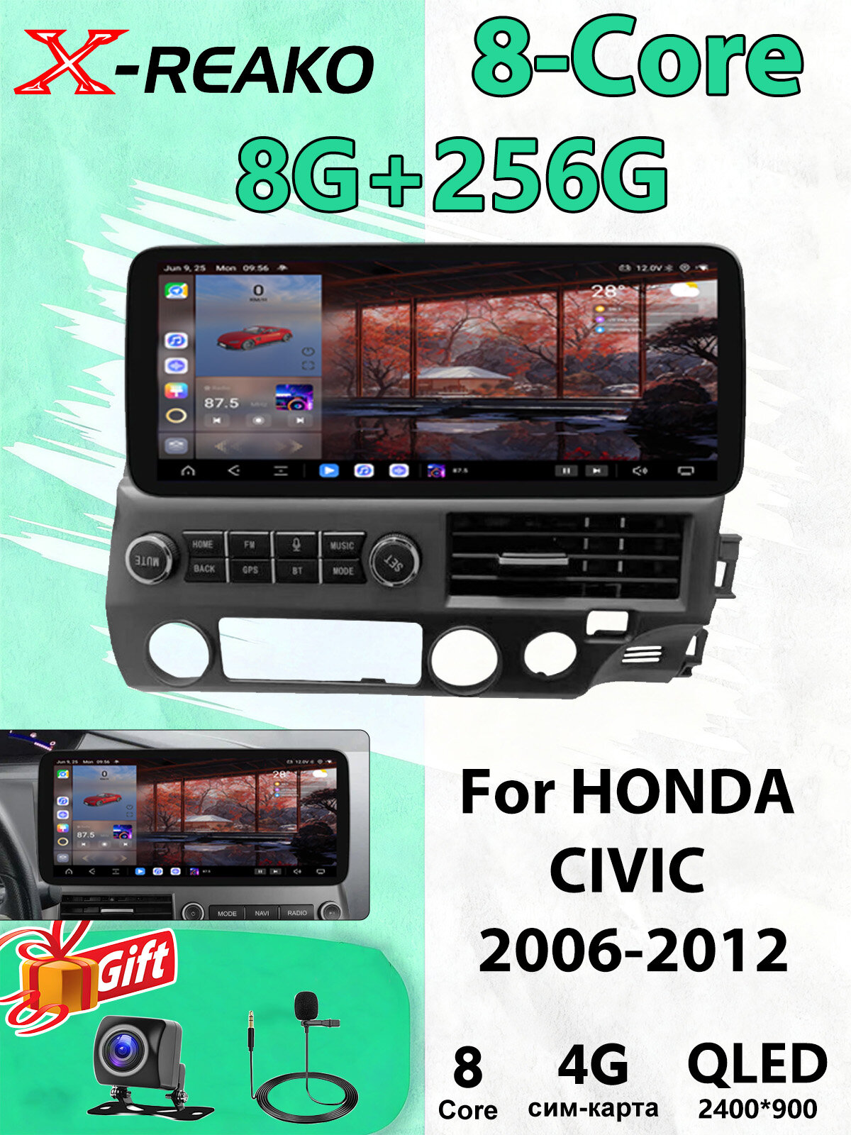 Штатная магнитола универсальная 12.3 дюймов HONDA CIVIC 2006-2012 , Магнитола Android , 2din Головное устройство Мультимедиа