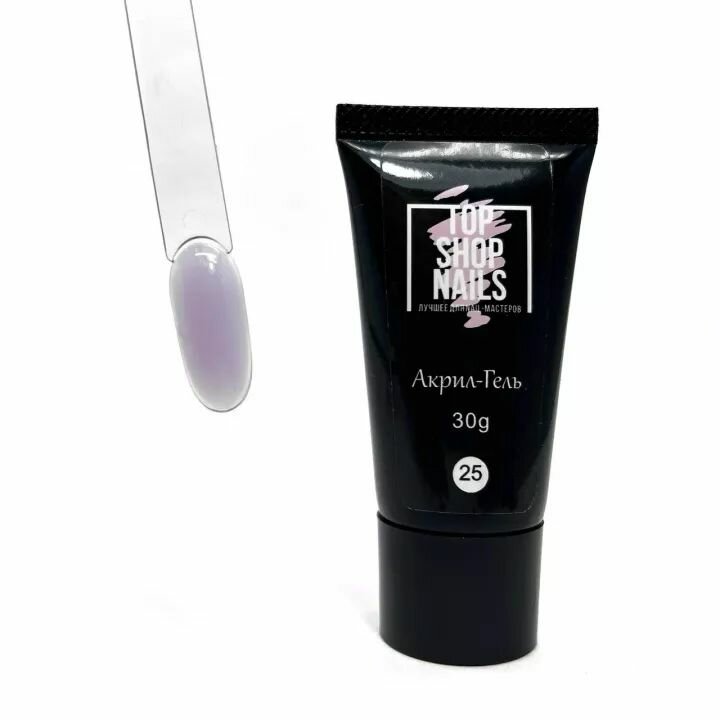 BF Акрил-гель 25 TSN, 30гр (тюбик)