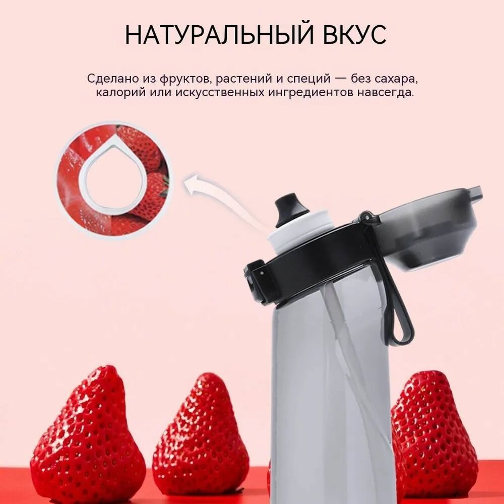 Набор ароматических колец для чашек с водой, 10 вкусов, подходит для людей, занимающихся фитнесом, которые контролируют уровень сахара в крови, и детей, которые не любят пить воду