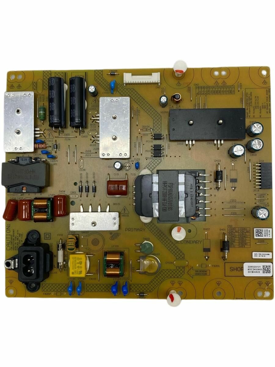 Блок питания (FSP240-2F02), для телевизора Grundig 75GHU7830