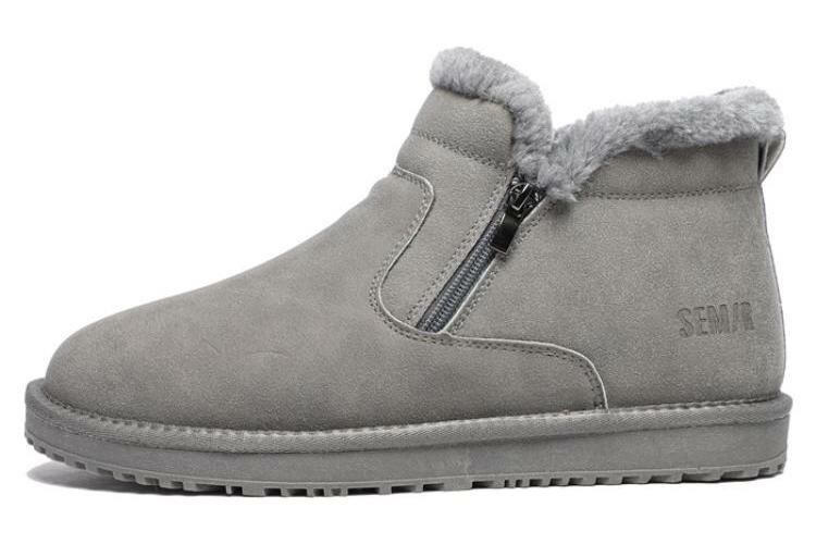 Зимние ботинки мужские SEMIR 799568166 на нескользящей подошве с подкладкой из флиса 40 EU