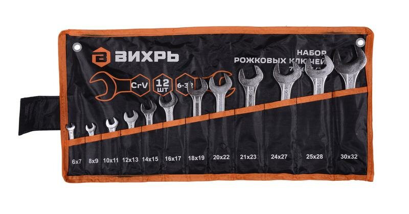 Набор рожковых ключей 12шт 6-32 в чехле Вихрь 73/6/5/14