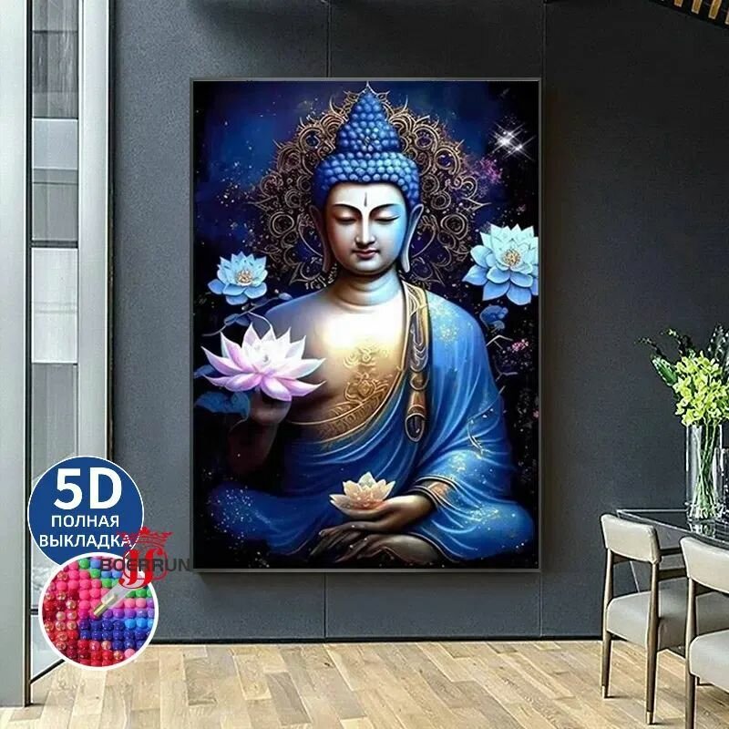 Алмазная мозаика "Будда", холст, полная выкладка, 40x50 см, 11 цветов, от 3 лет