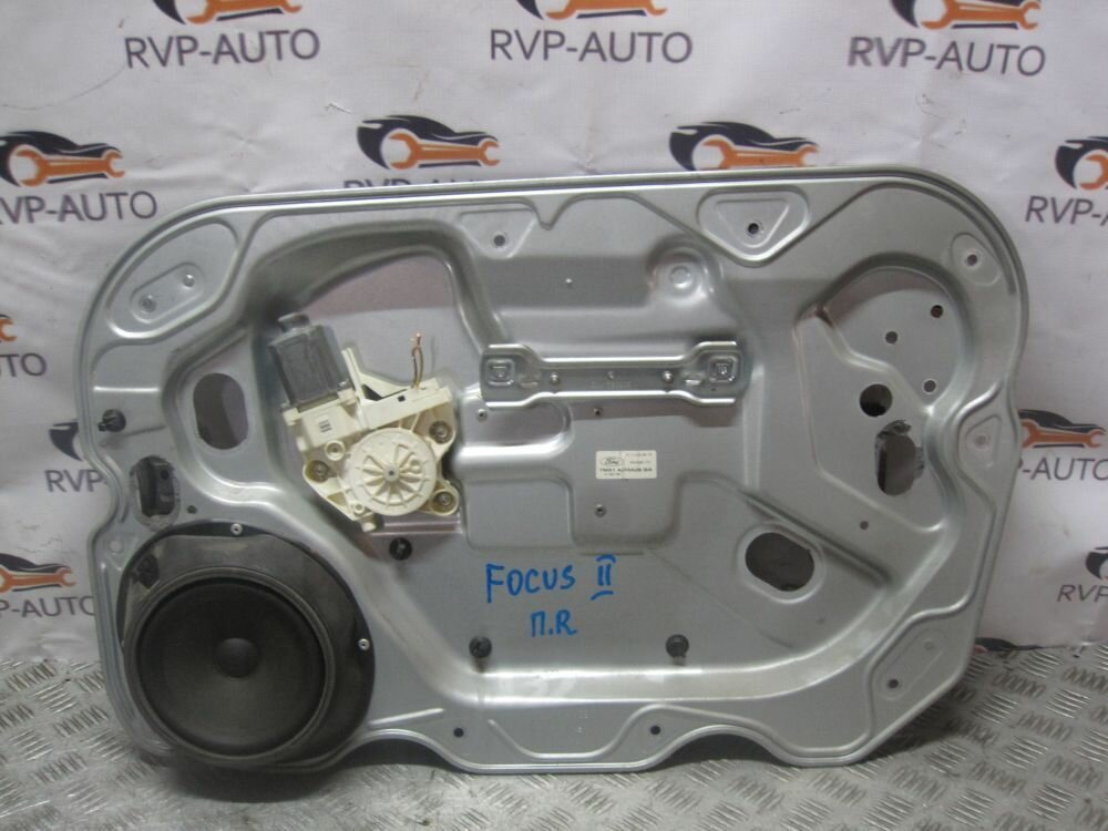 Стеклоподъемник передний правый Ford Focus 2 04-08