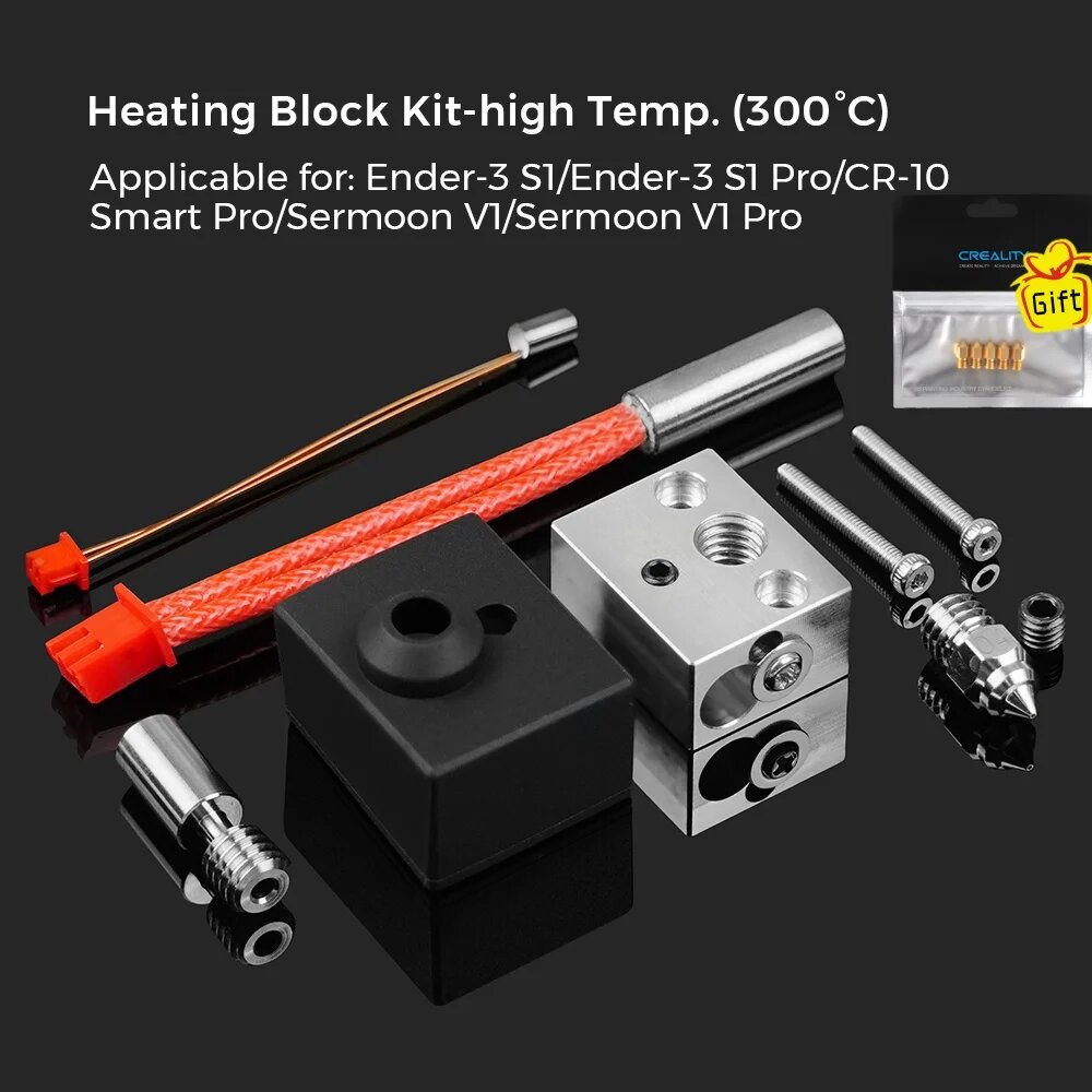 Комплект Hotend S1 для Creality Ender 3 S1/S1 Pro High Temp 300