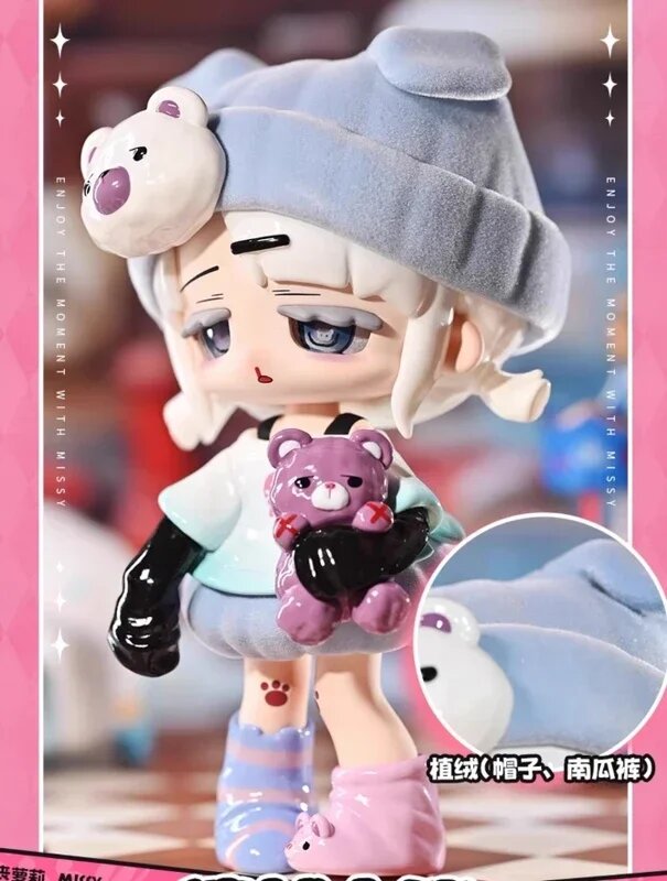 Фигурка Miow Universes Missy Sweet Mourning, Open-bear
