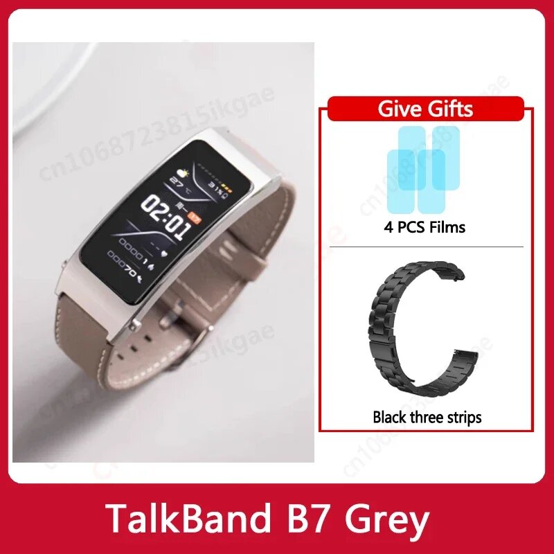 Huawei TalkBand B7 смарт-браслет, Цвет: Add Metal Strap A1
