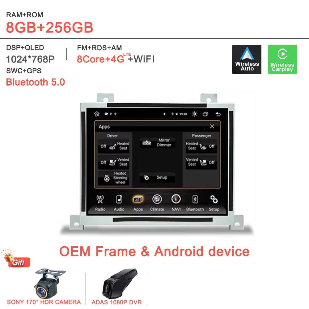 8.4" Android 16 для Dodge Charger/Challenger 2015-2019, 8GB+256GB, DVR