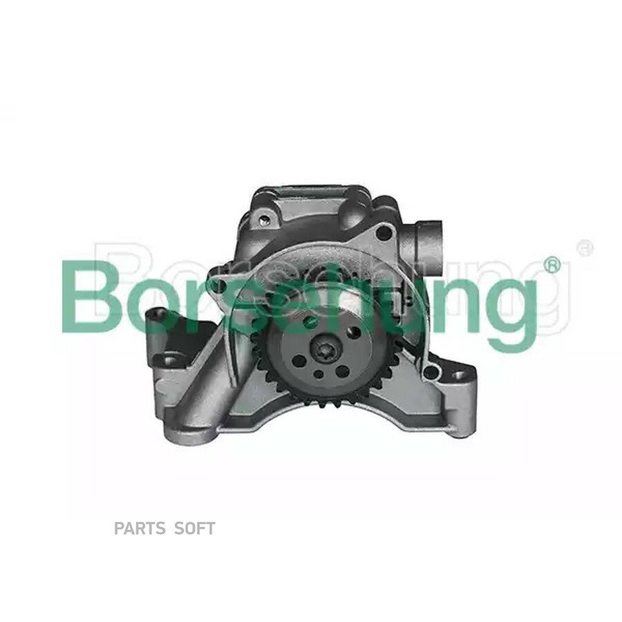 BORSEHUNG B18512 Насос масляный