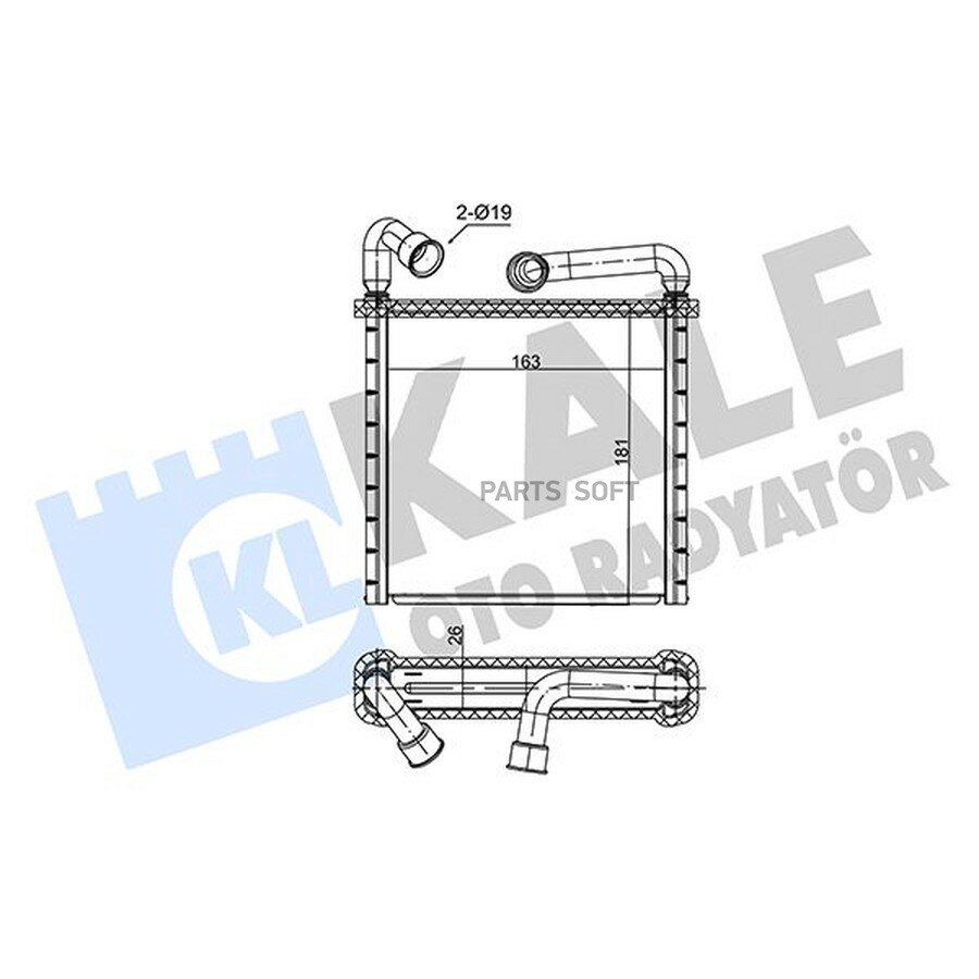 KALE 352180 Радиатор отопителя для а/м Skoda Octavia A7 (13-) VW Golf VII (12-) (тип Denso) паяный