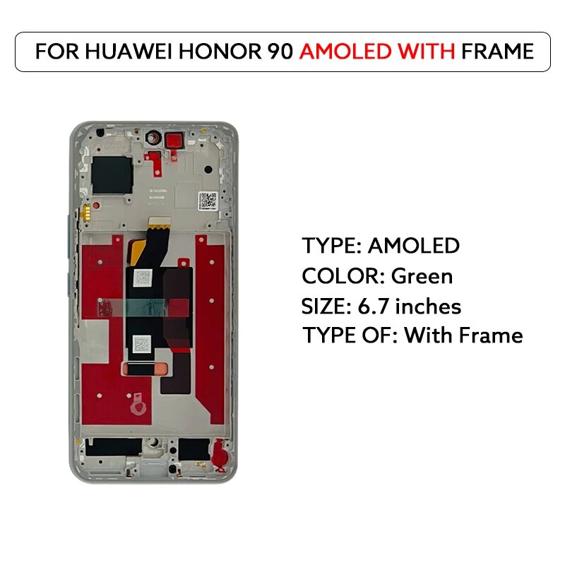 Для Huawei Honor 90 AMOLED 6.7" с рамкой, Green