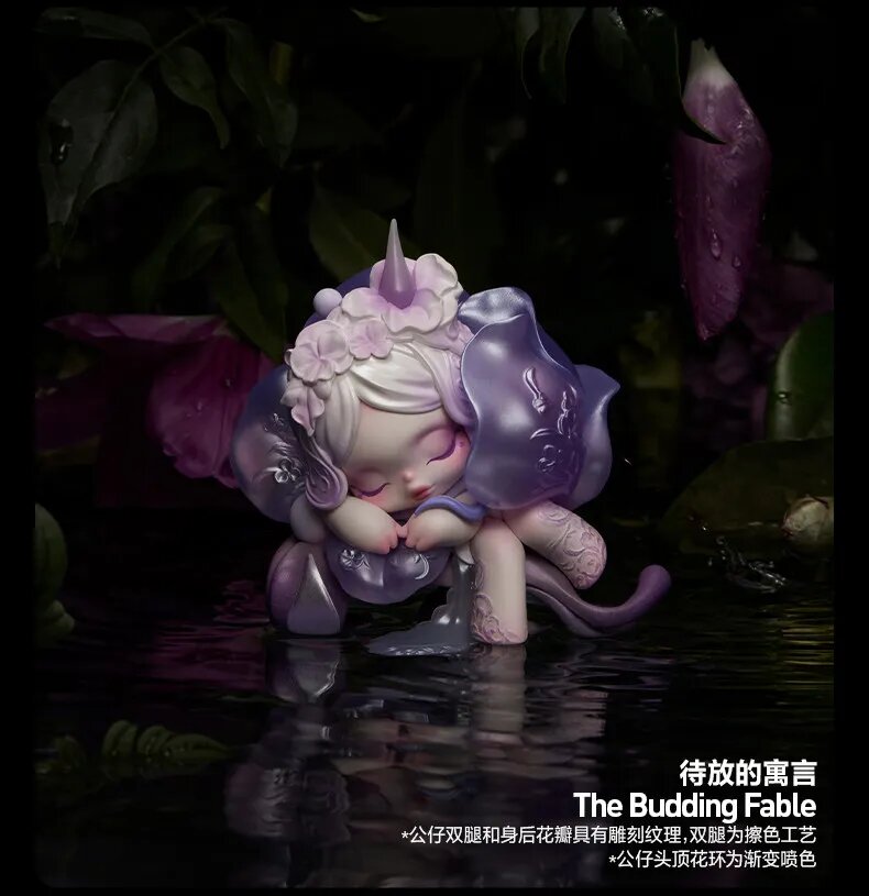 POP MART Skullpanda Petals In Four Act Series фигурки-сюрприз Фиолетовый, B