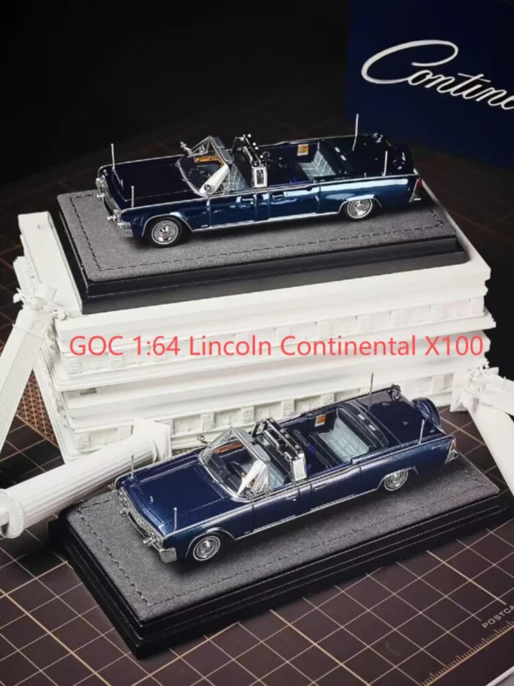Модель автомобиля MASSDI GOC 1:64 — фото 1