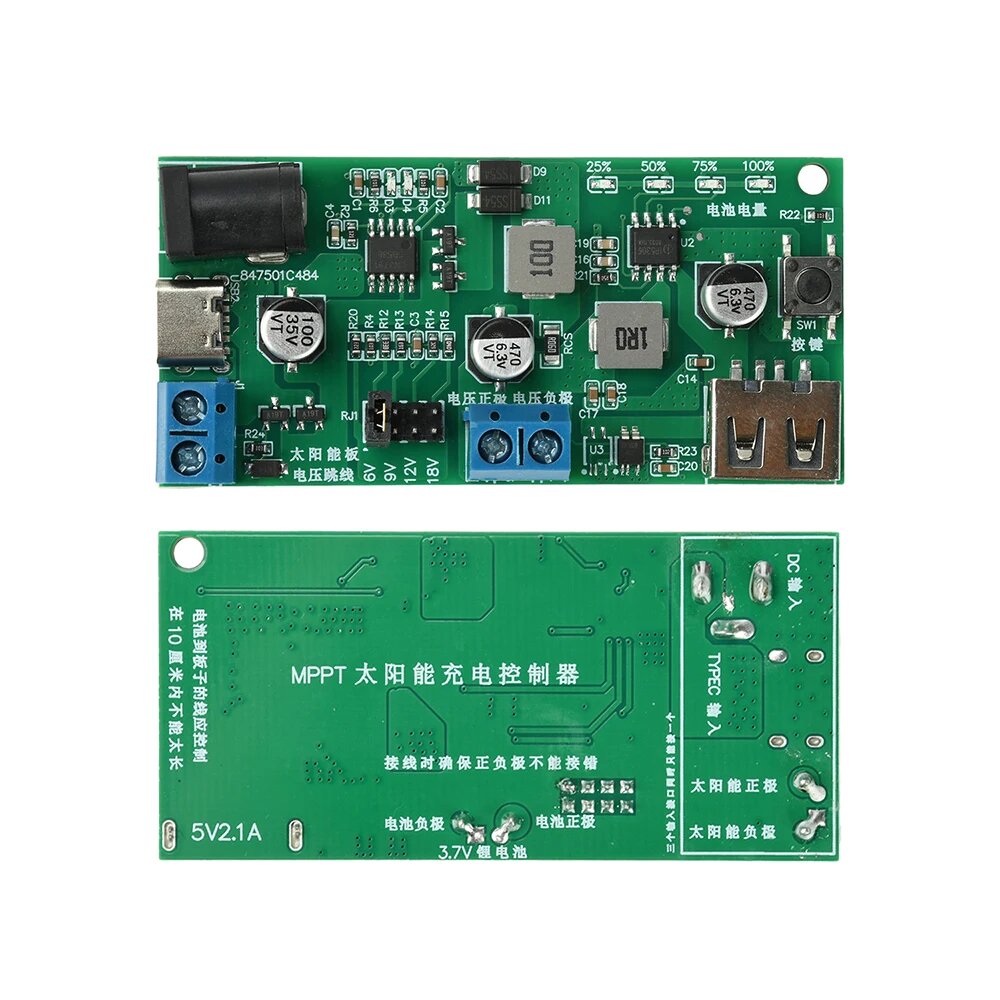Aideepen MPPT Солнечный контроллер заряда 10-30Вт USB 5В 2.1А