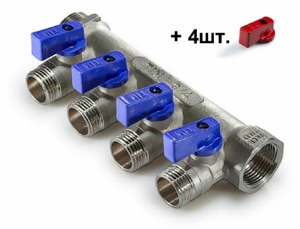 Коллектор распределительный с шаровыми кранами на 4 отвода 3/4" х 1/2" для водоснабжения и отопления TIM