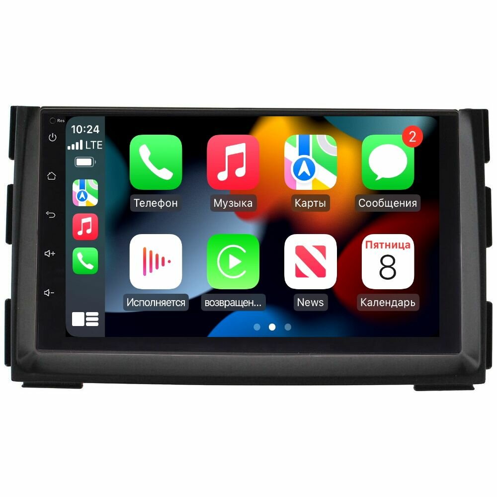 Магнитола CRS-300 Kia Ceed 1 2010-2012 с Android 14 - 6+128Gb память - Carplay - DSP - Кулер