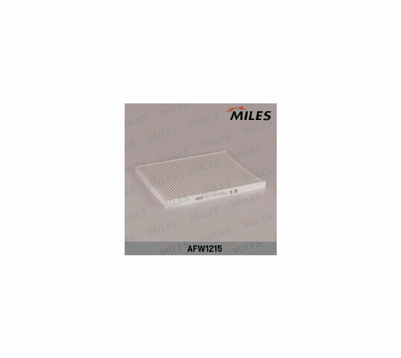 Фильтр салонный MILES AFW1215