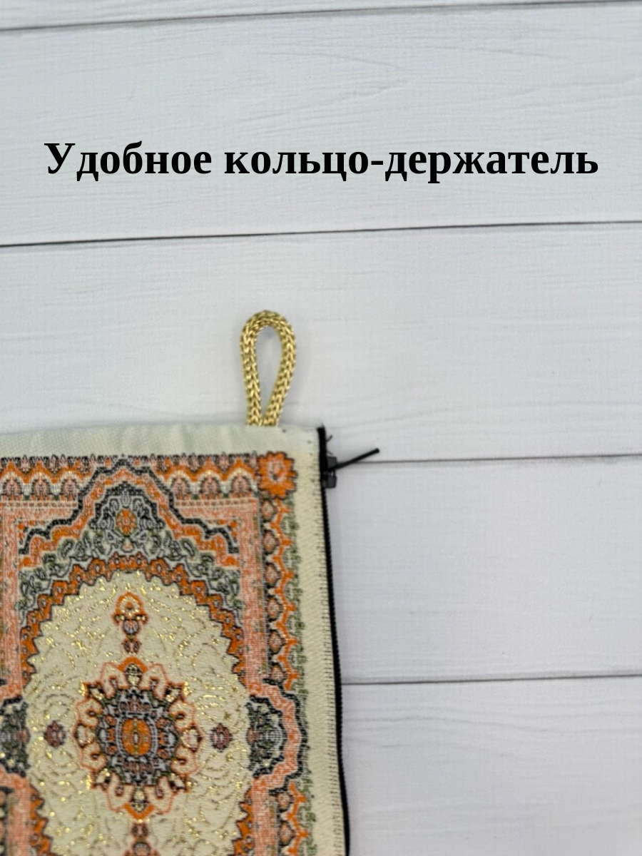 Монетница, фактура гобелен — фото 1