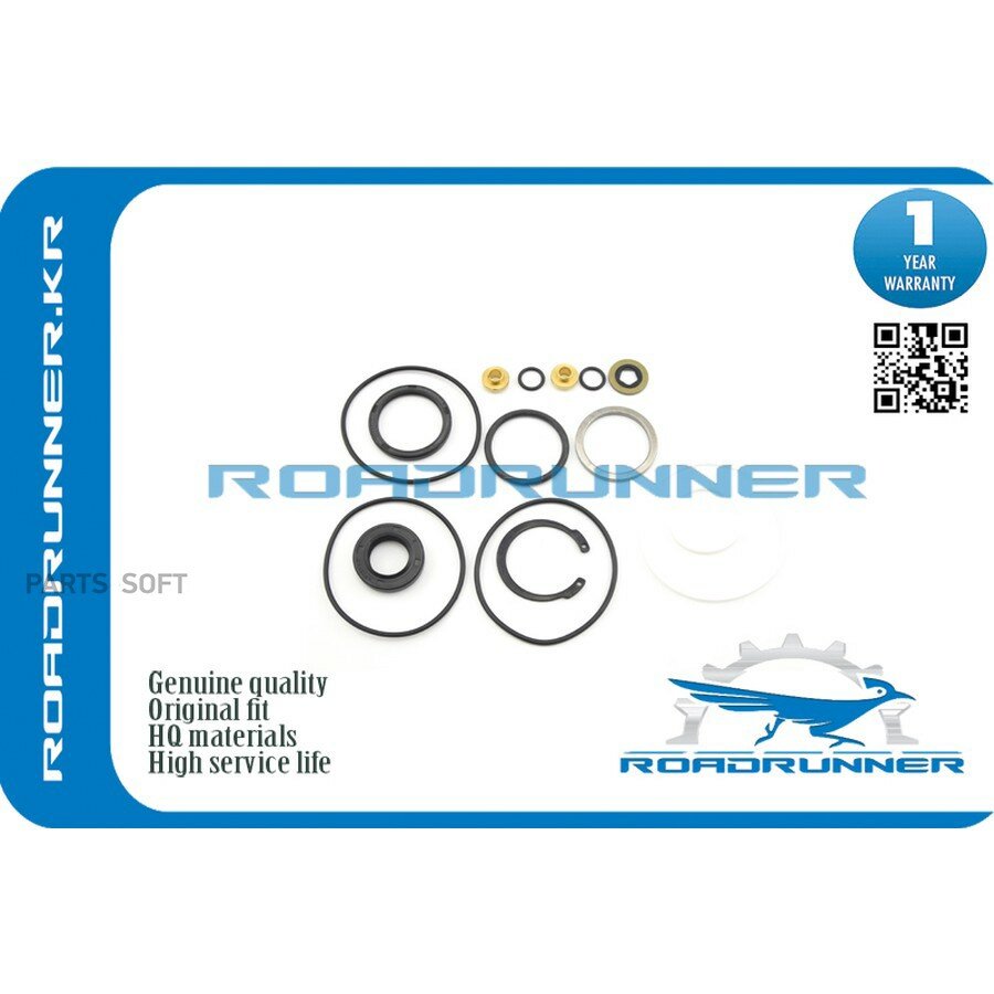 RR-04445-35090 Ремкомплект рулевой рейки, , шт от официального дистрибьютора, ROADRUNNER, артикул RR0444535090