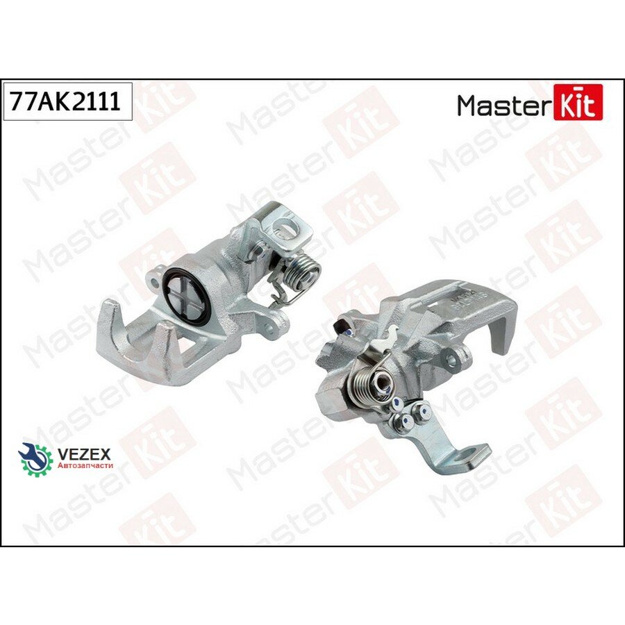 MASTERKIT 77AK2111 Тормозной суппорт задний правый