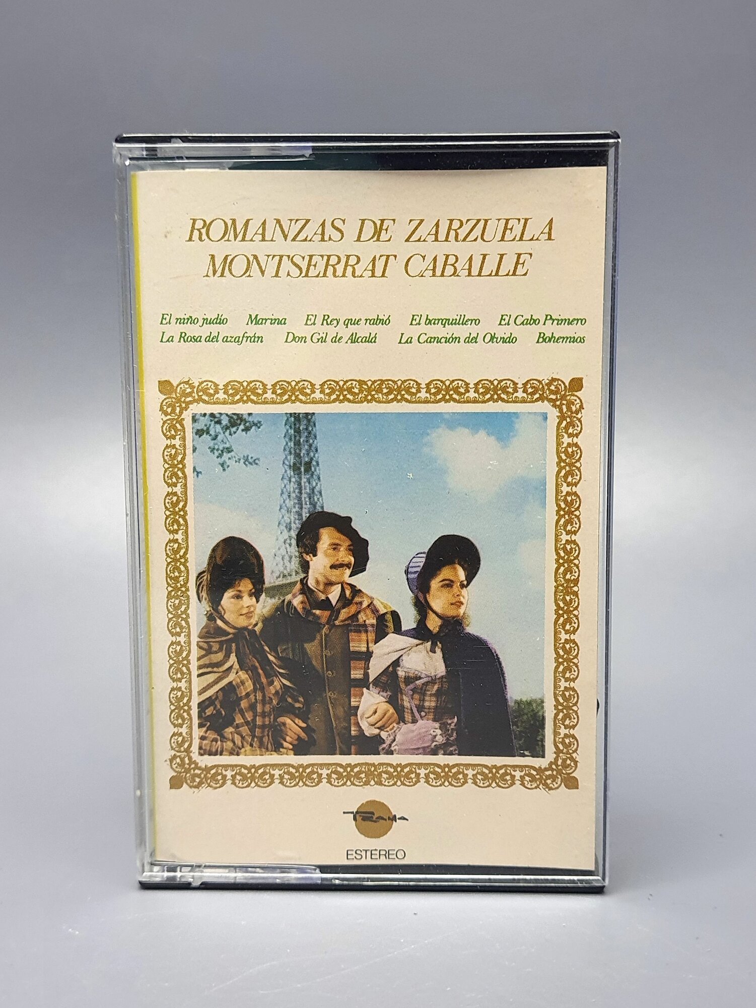 Аудиокассета с записью Montserrat Caballe - Romanzas De Zarzuela, Испания, 1980 г.