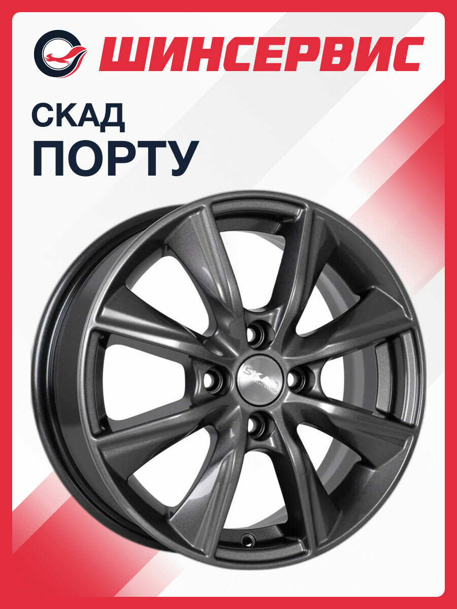 Литой колесный диск Скад Порту R15.0x6.0J 4x98.0 ET35.00 ЦО58.60 для автомобиля