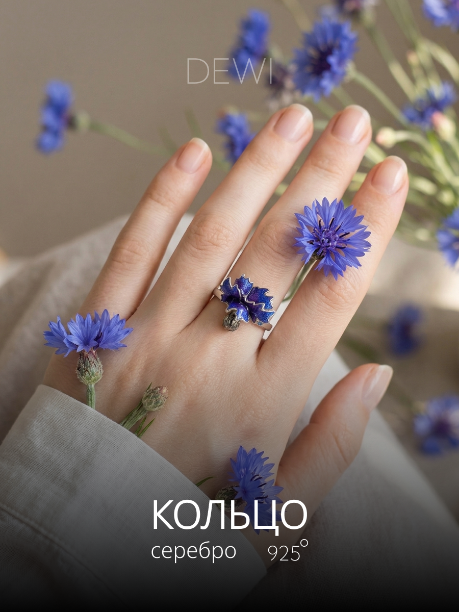Кольцо, серебро, 925 проба, родирование, эмаль