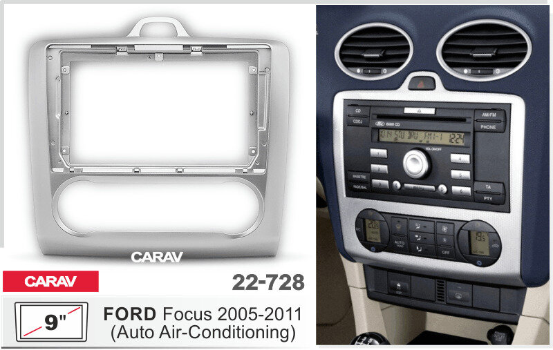 Переходная рамка 9" Android для FORD Focus 2005-2011 с климат контролем CARAV 22-728