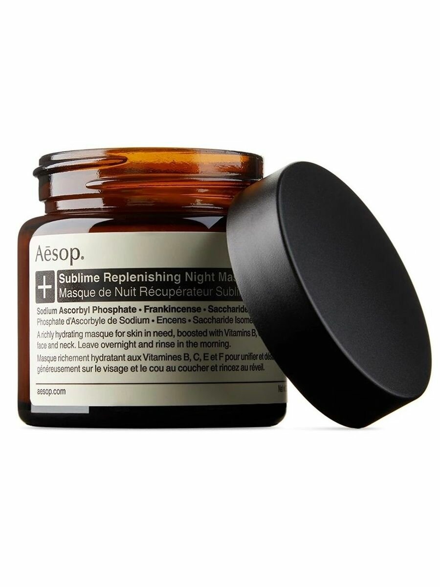 AESOP - Маска для лица ночная восстанавливающая для сухой и обезвоженной кожи, Увлажняющая, Питательная, С витаминами B, C, E и F, Sublime Replenishing Night Masque, 60 мл